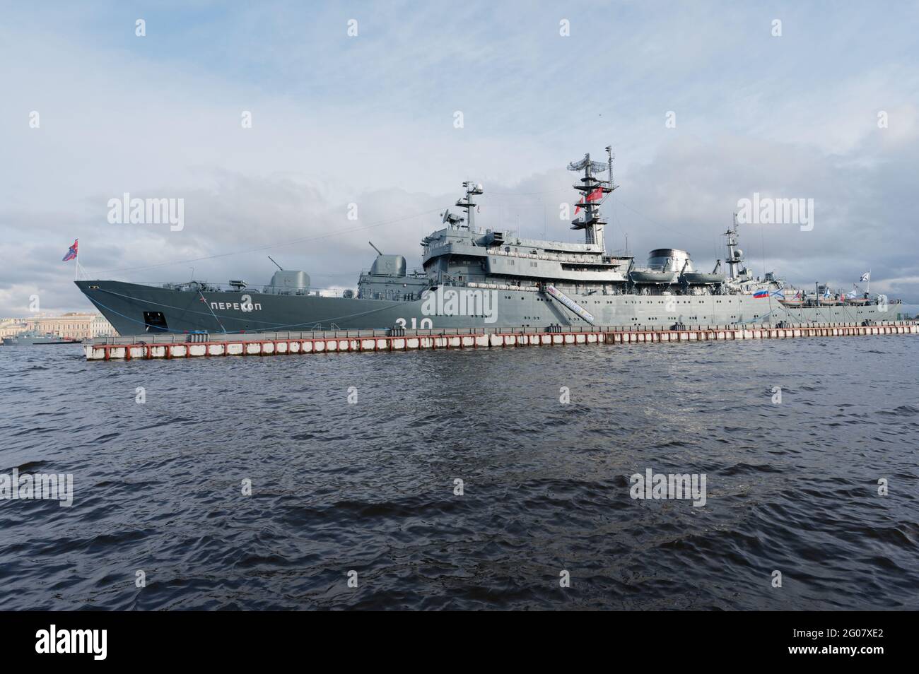 Perekop hi-res stock photography and images - Alamy