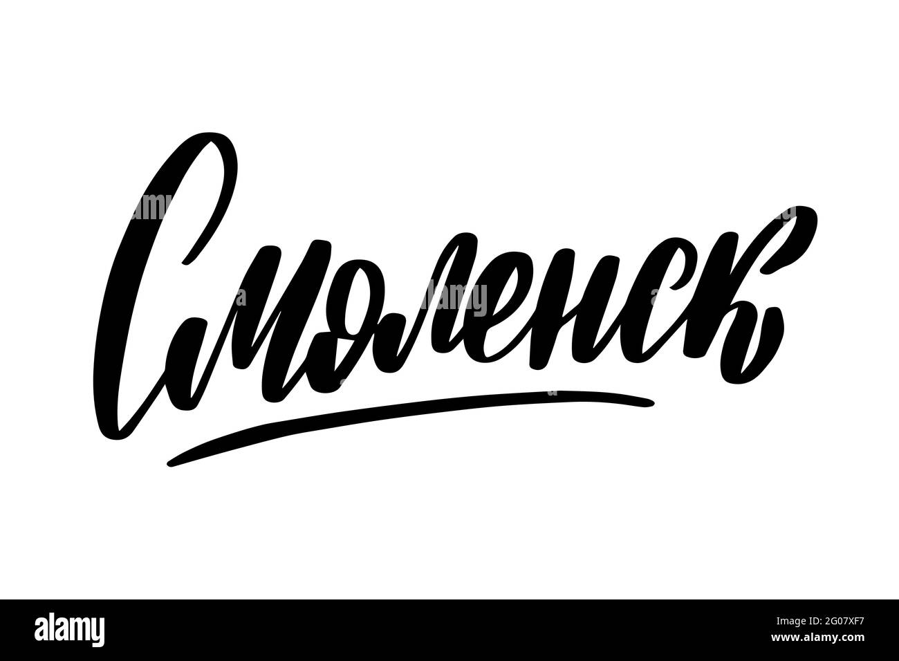 Lettering sightseeing Cut Out Stock Images & Pictures - Alamy