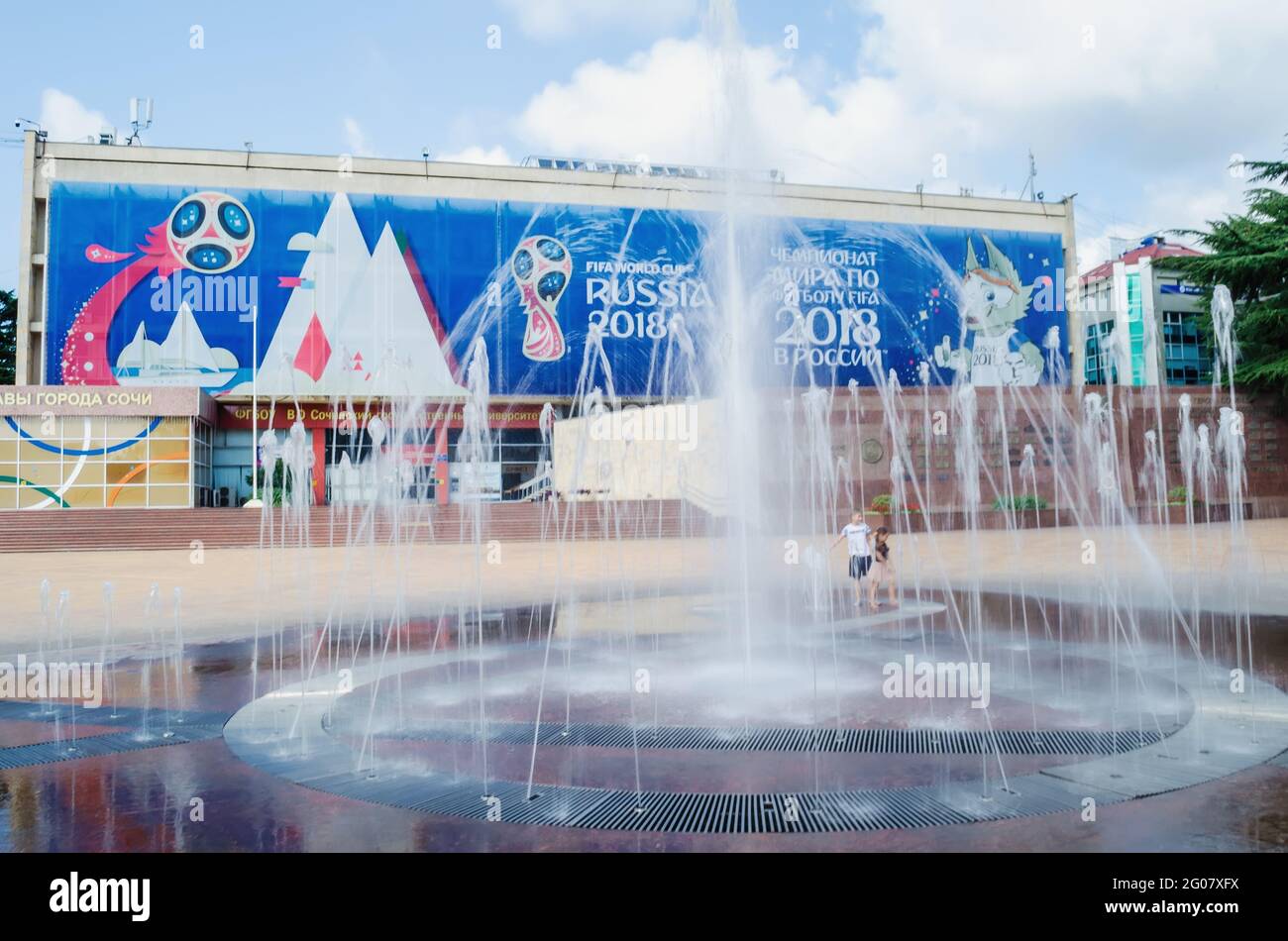 Sochi, Russia, July 27, 2019: children play fountain, jump and have fun ...