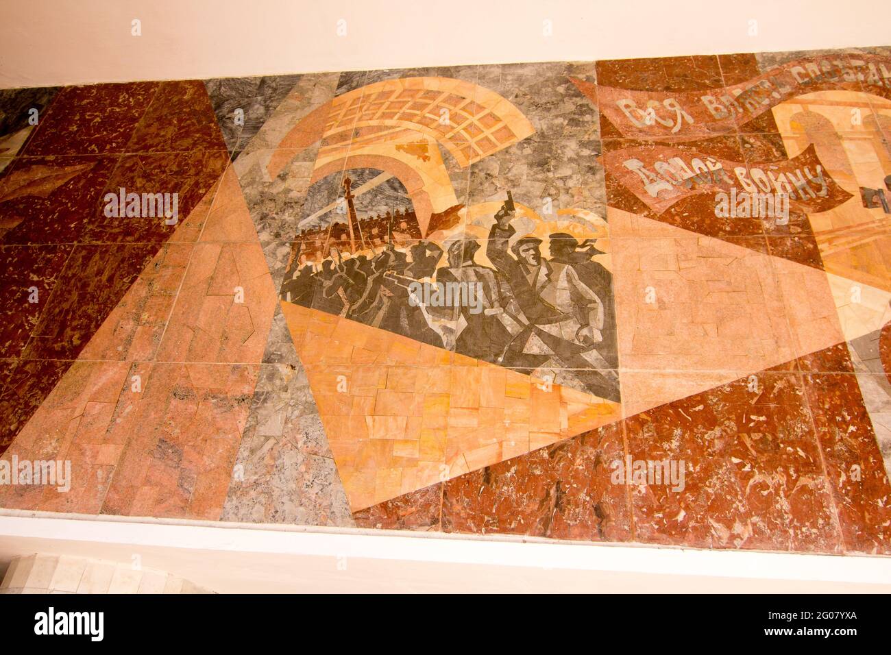 Soviet Mural Minsk Metro 4 Stock Photo - Alamy