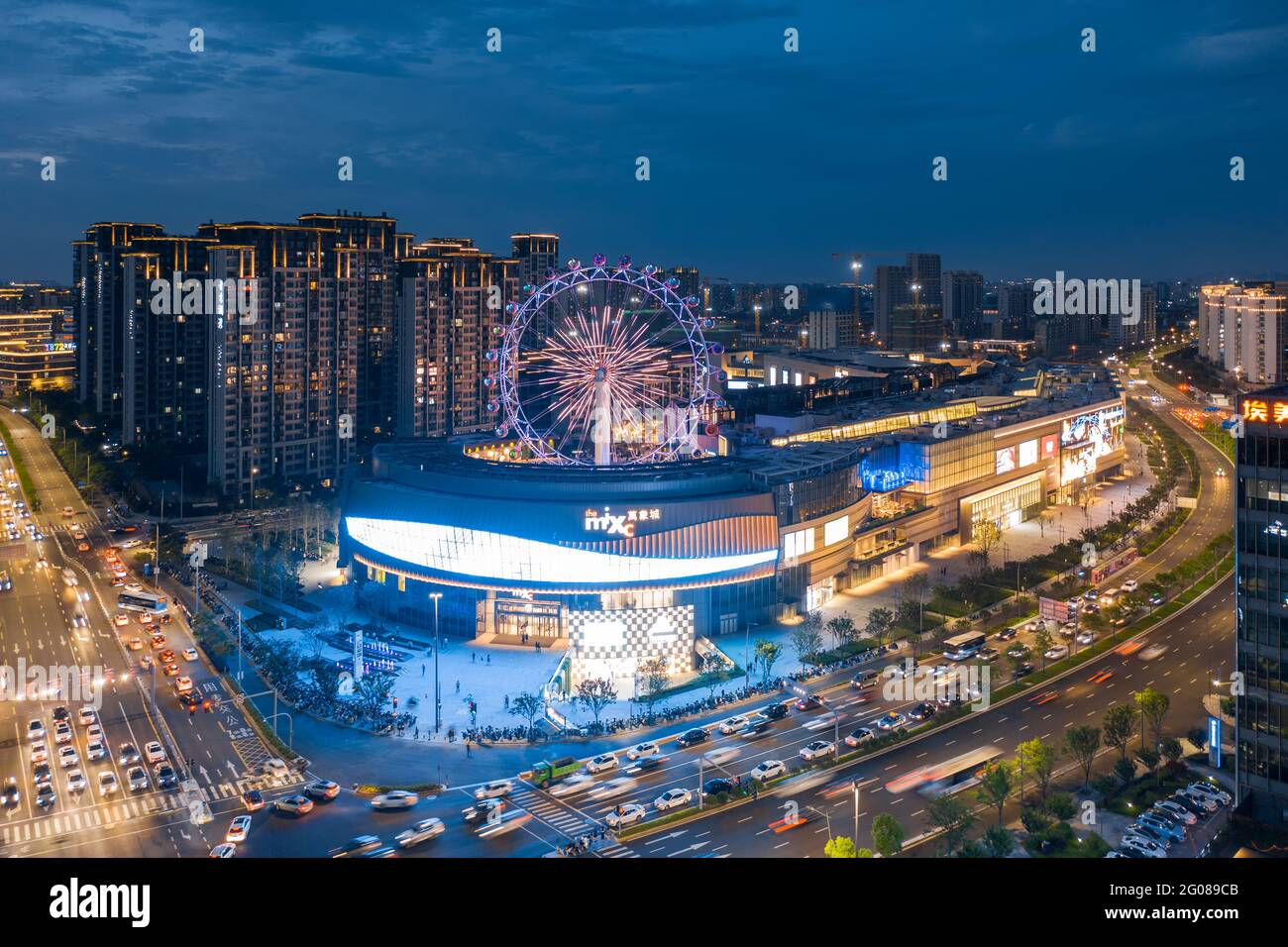 NINGBO, CHINA - MAY 31, 2021 - The 40-meter-high ferris wheel at the ...