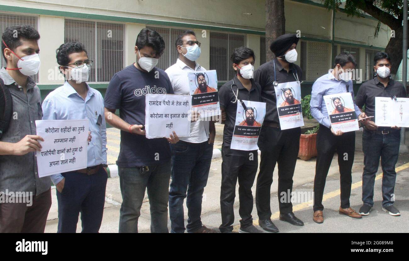 Aiims hospital hi-res stock photography and images - Alamy