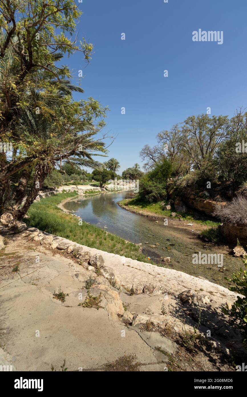 Gan ha shlosha national park hi-res stock photography and images - Alamy
