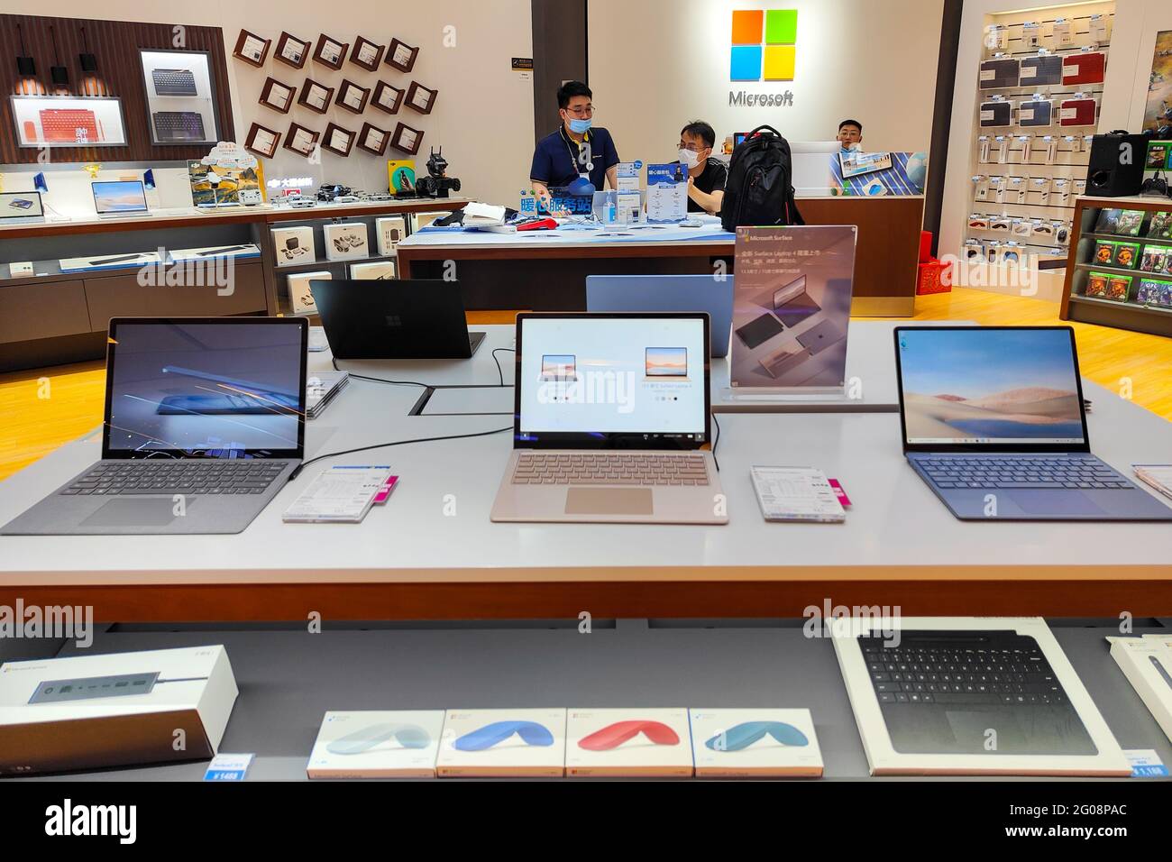 SHANGHAI, CHINA - JUNE 1, 2021 - A Microsoft store selling laptop ...