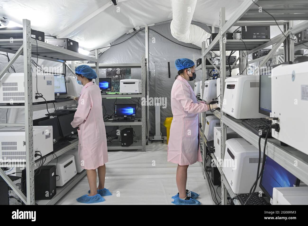 Guangzhou, China. 01st June, 2021. The air film chamber laboratory is ...