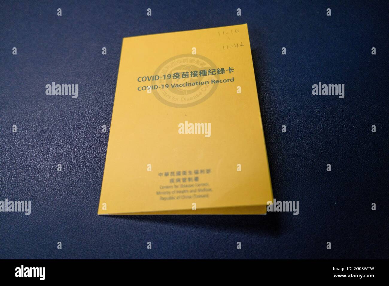 In this photo illustration the Covid-19 vaccination card from the Taiwan Centers for Disease ...