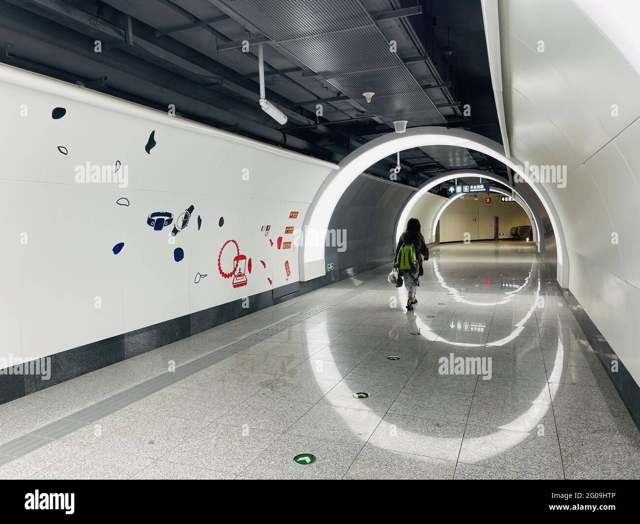 Fangshan station hi-res stock photography and images - Alamy