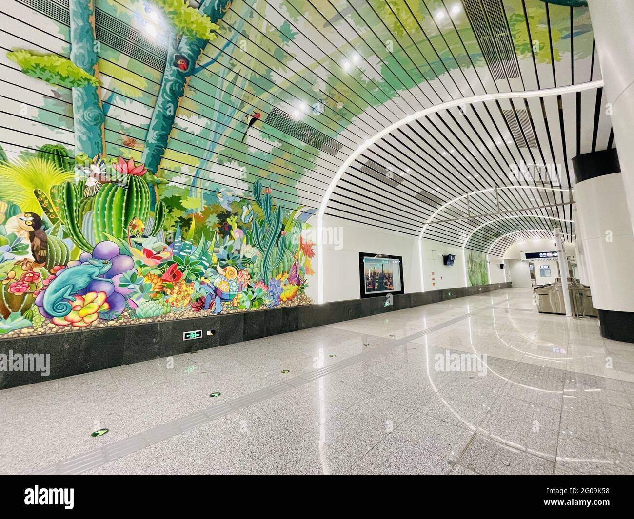 Fangshan station hi-res stock photography and images - Alamy