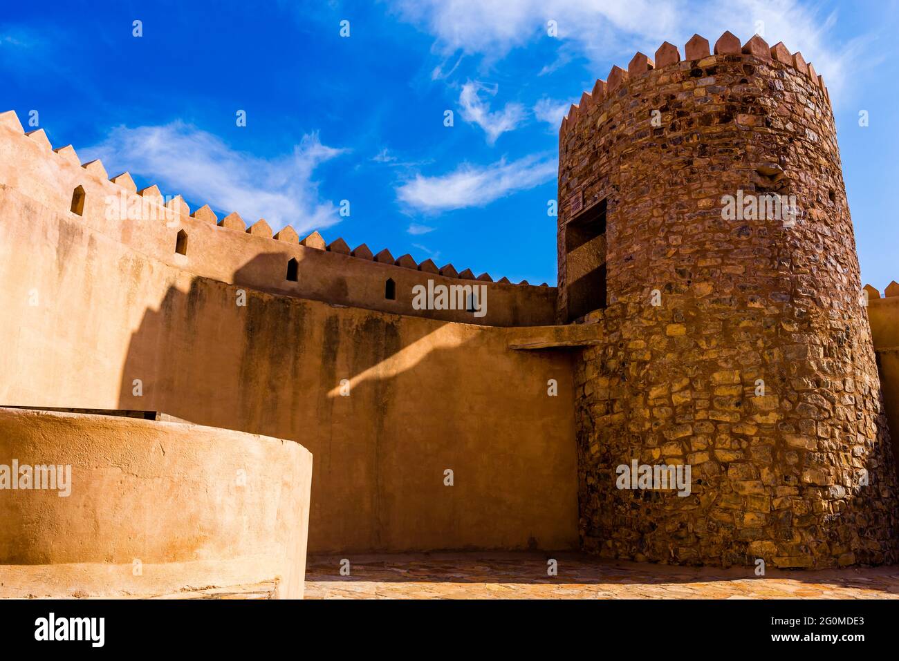 Rustaq, Al Batinah Region,Oman - February 3 2015: Al Rustaq Fort is a ...