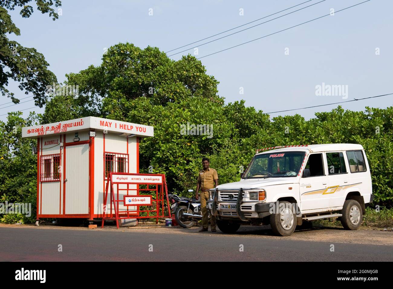Police booth hi-res stock photography and images - Alamy