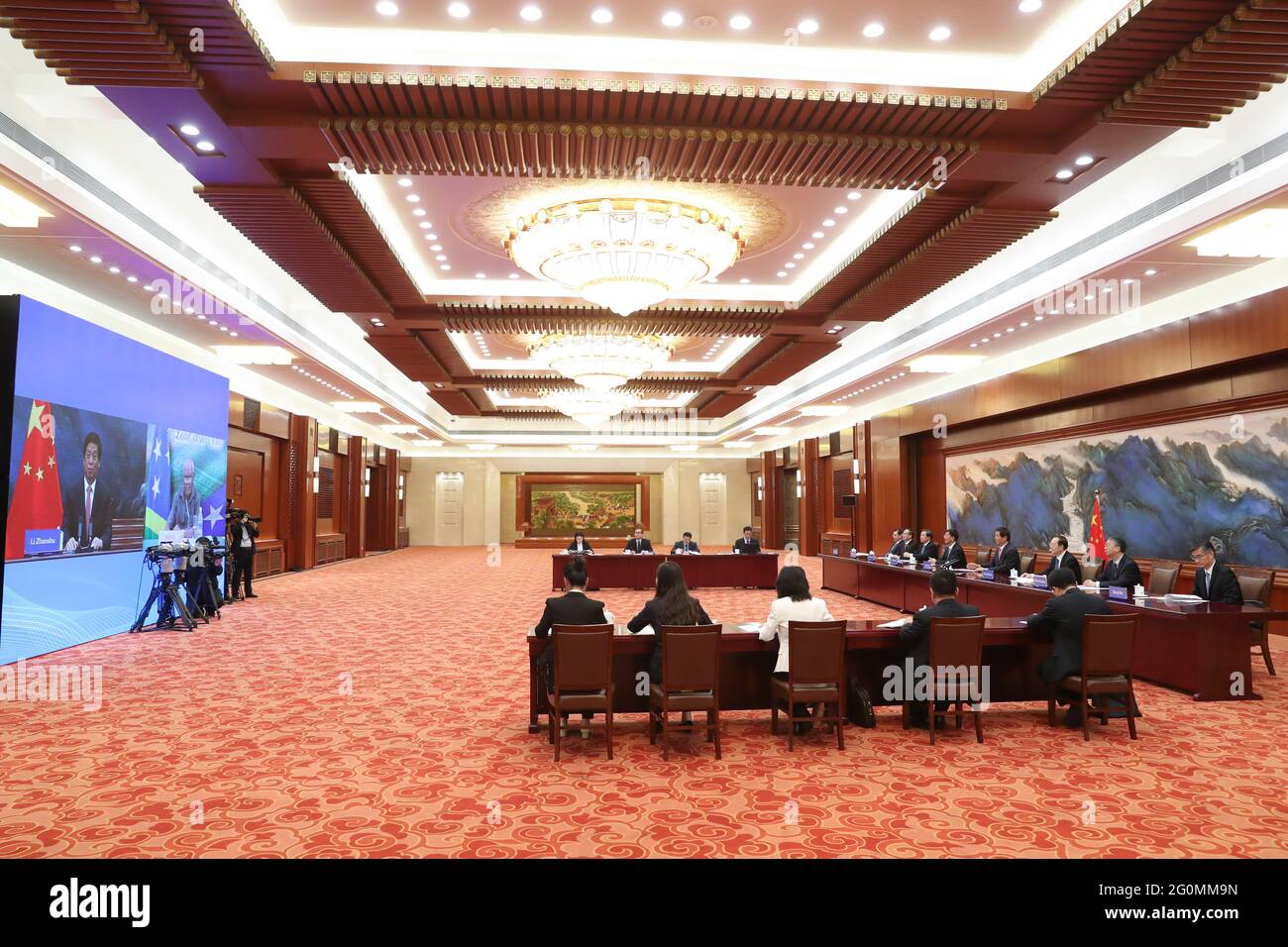 Beijing, China. 2nd June, 2021. Li Zhanshu, chairman of the National ...