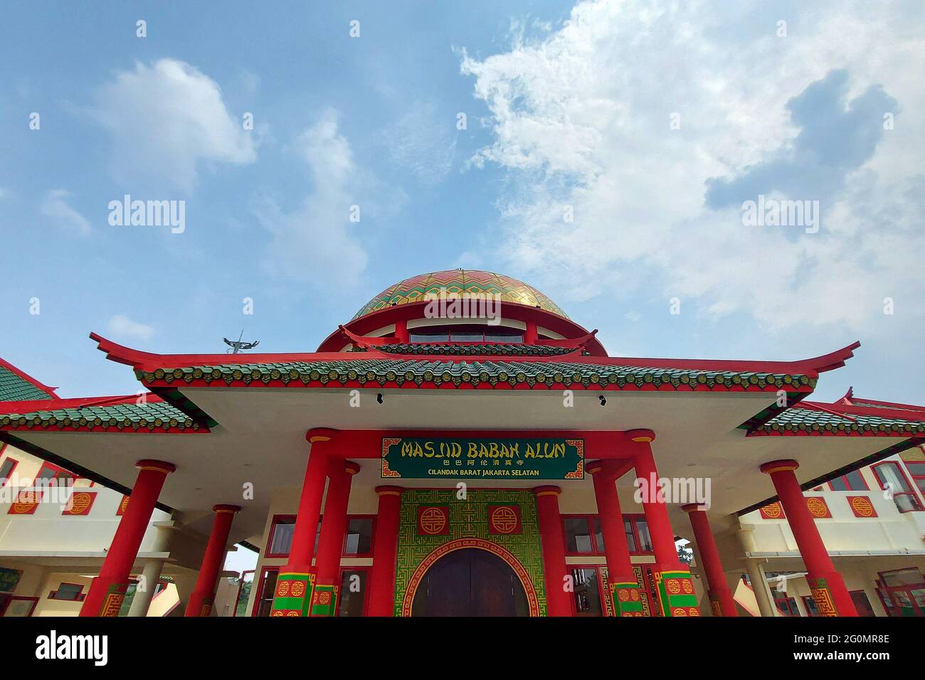 Masjid Babah Alun Mosque, Cilandak, Jakarta, Indonesia Stock Photo - Alamy