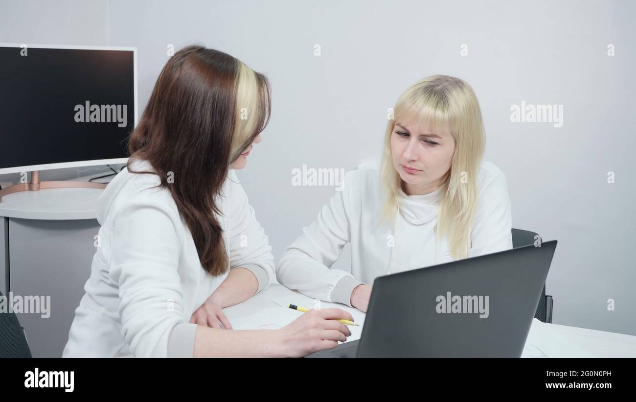 Office two hi-res stock photography and images - Alamy