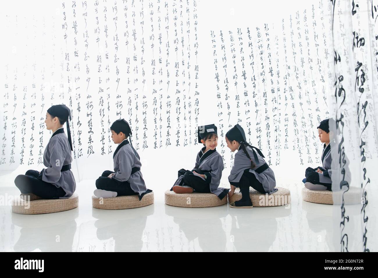 Whisper traditional sinology class of primary school students Stock ...