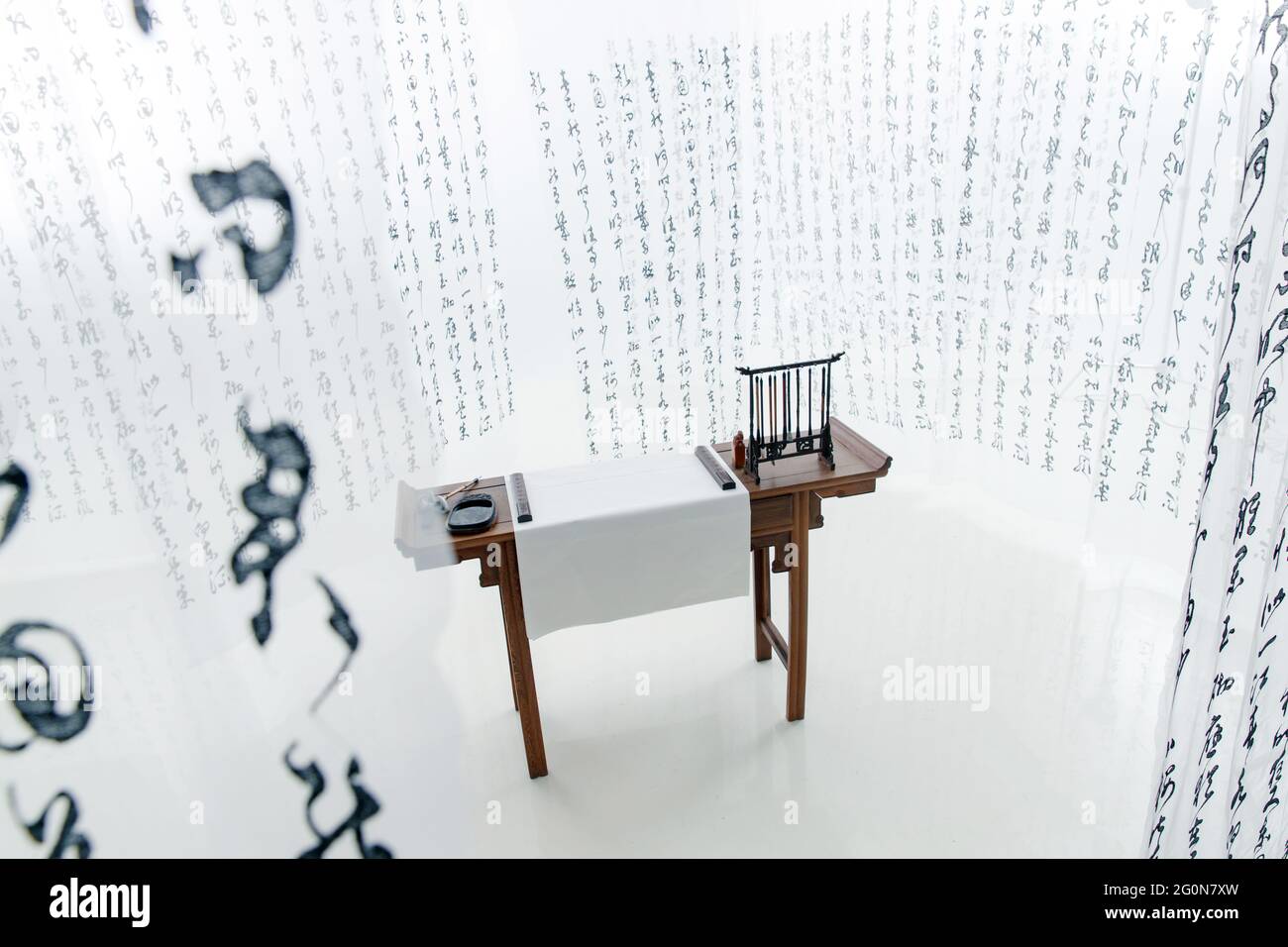 Classical calligraphy hi-res stock photography and images - Alamy