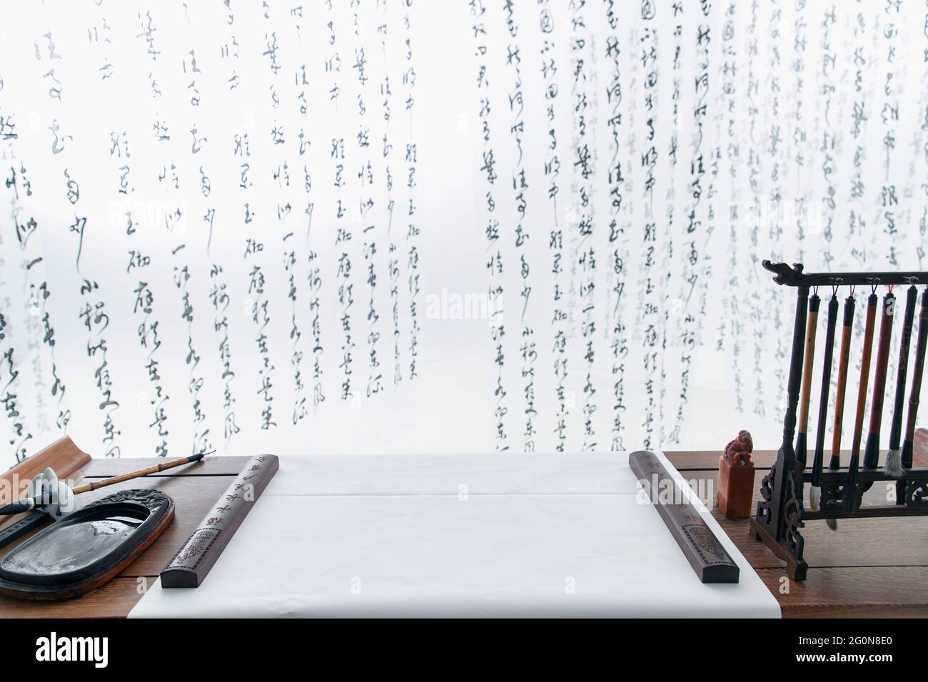 Classical calligraphy hi-res stock photography and images - Alamy