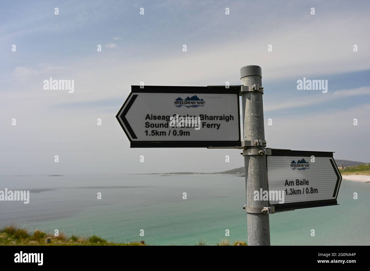 Eriskay to barra ferry hi-res stock photography and images - Alamy