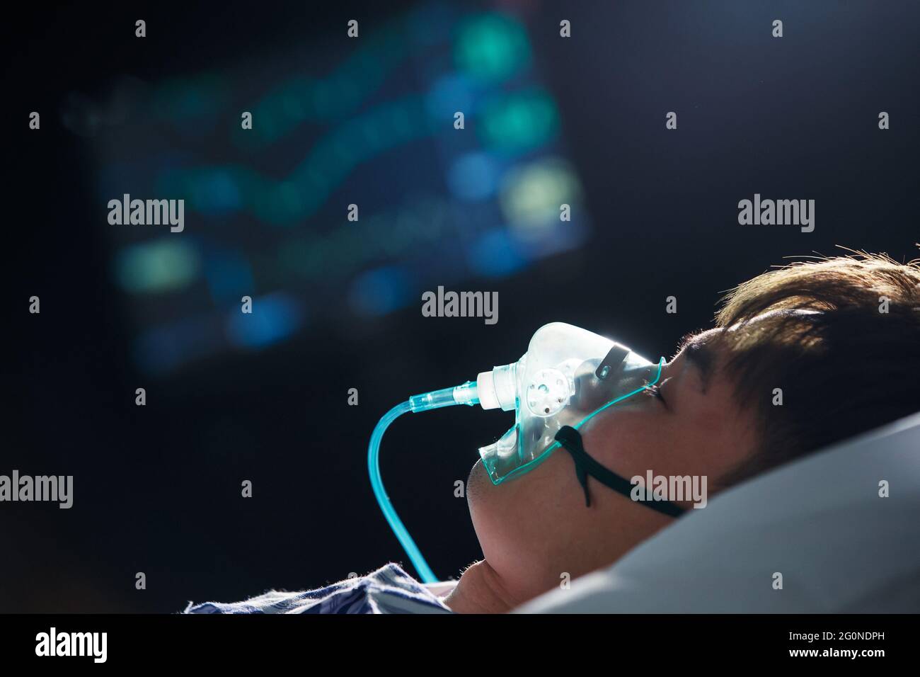 Wearing a mask of the patients Stock Photo - Alamy