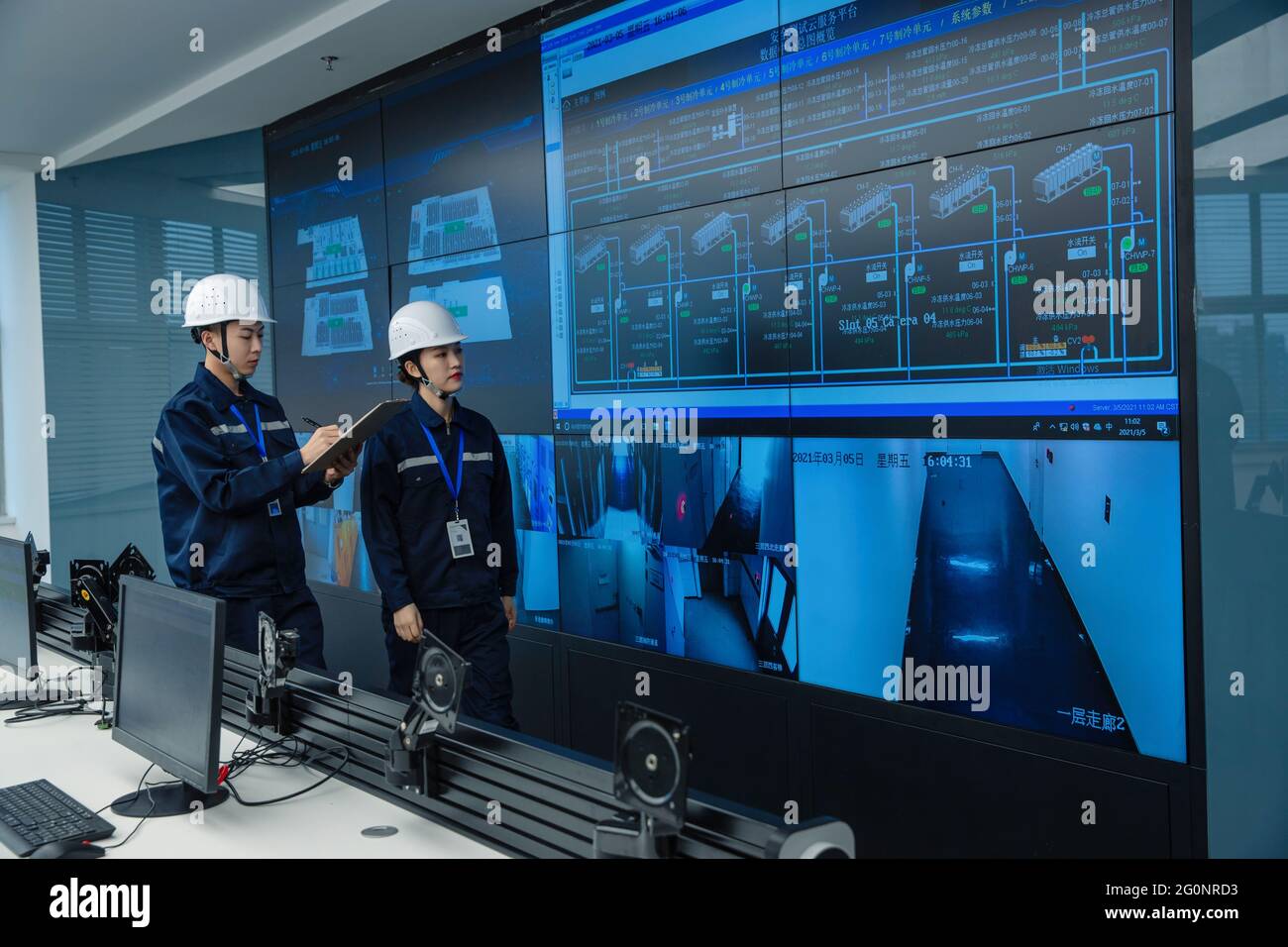 Technical personnel in the control room Stock Photo - Alamy