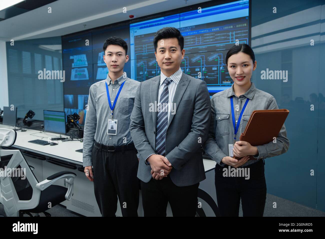 Leadership and technical personnel in the control room Stock Photo - Alamy