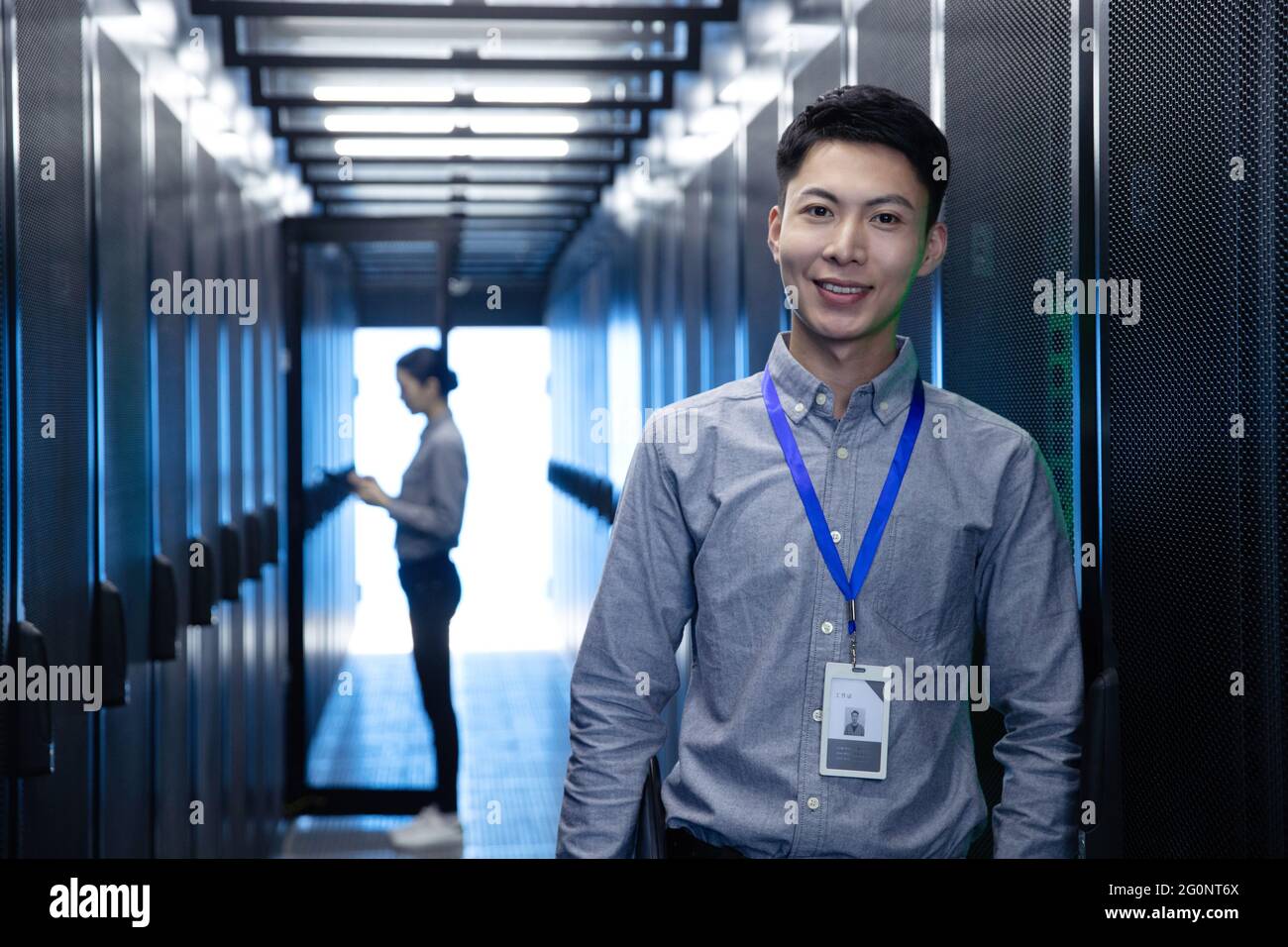 Technical personnel in the room inspection Stock Photo - Alamy