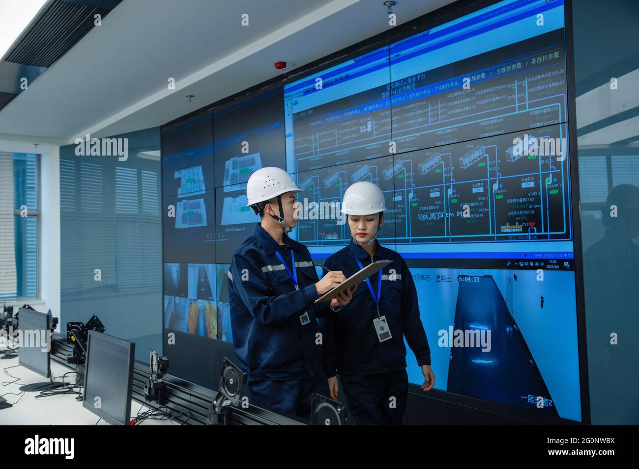 Technical personnel in the control room Stock Photo - Alamy