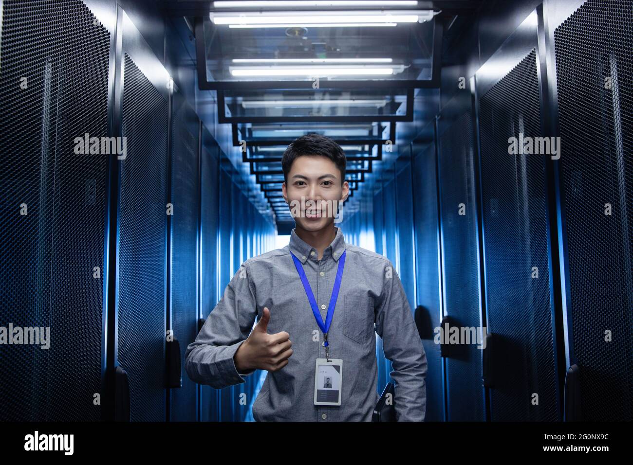 Technical personnel in the room Stock Photo - Alamy