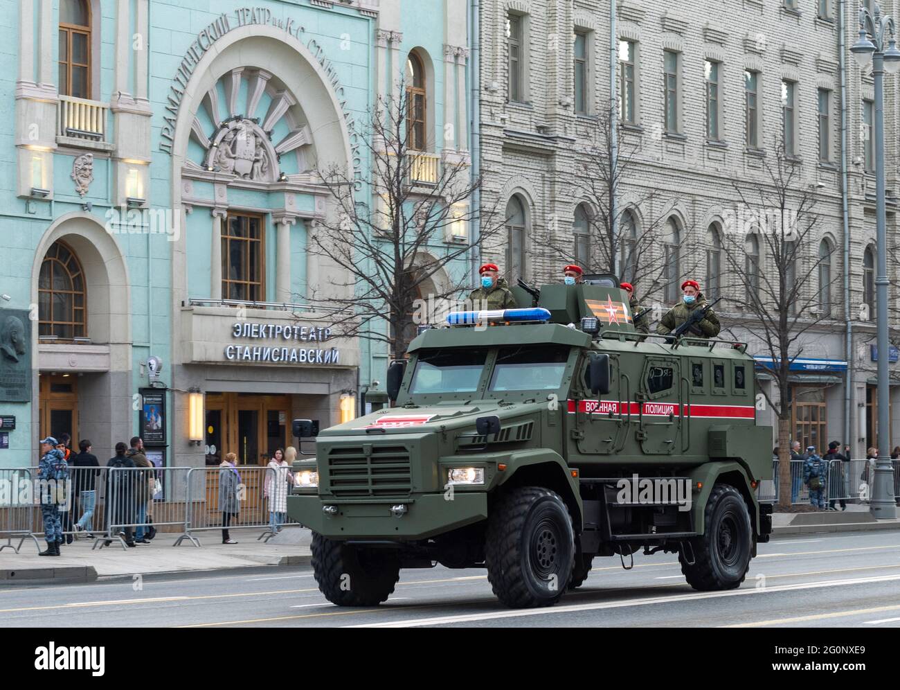 April 30, 2021 Moscow, Russia. Armored car Patrol of the Russian ...