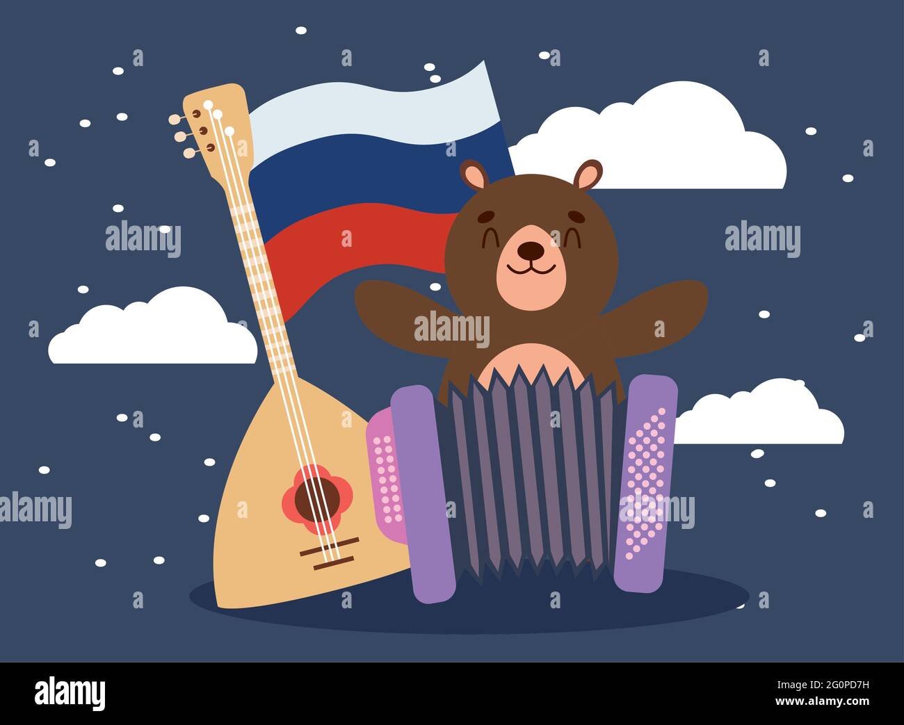National musical instruments Stock Vector Images - Alamy