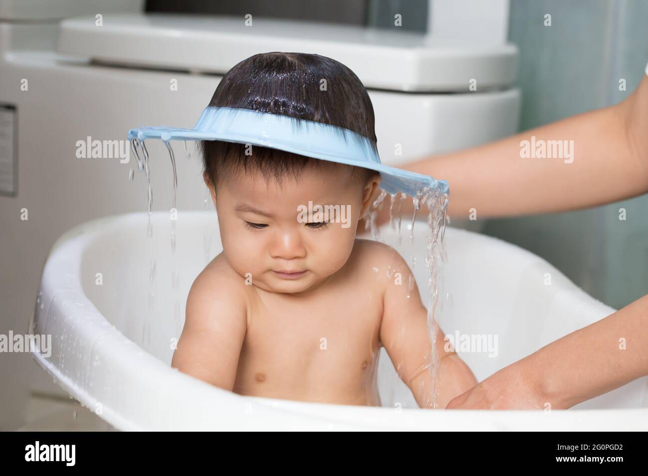 Asian Baby Bath