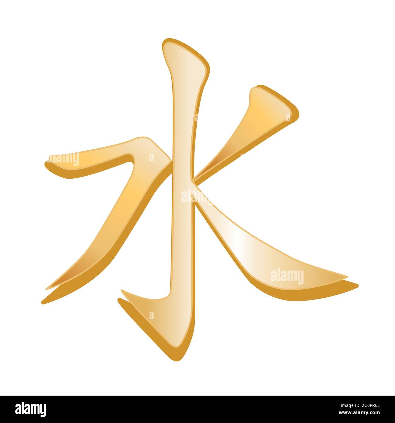 Confucianism prayer Cut Out Stock Images & Pictures - Alamy