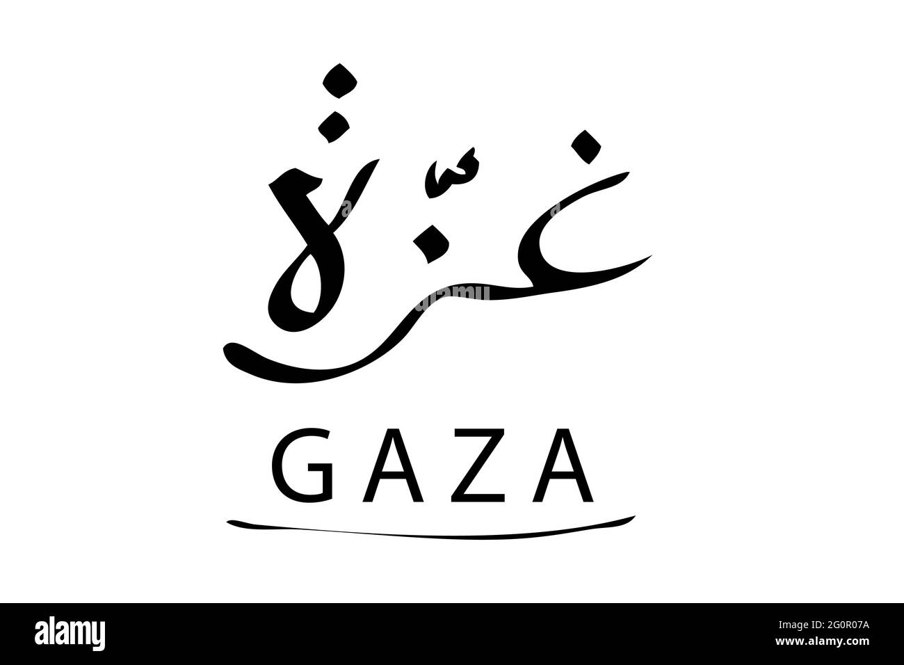 Gaza Stock Vector Images - Alamy