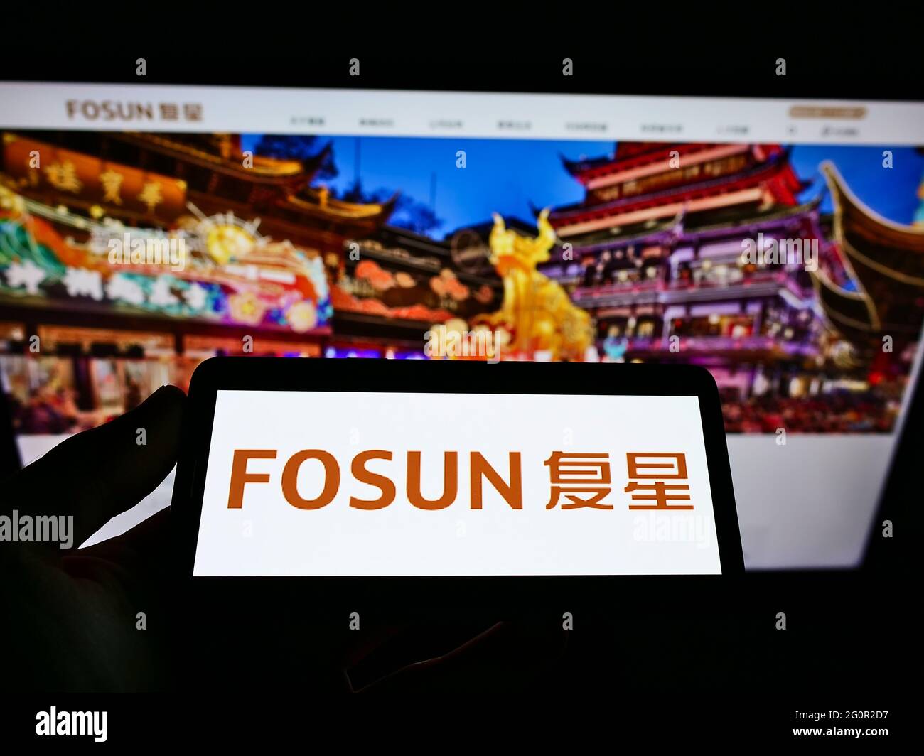 Fosun hi-res stock photography and images - Alamy