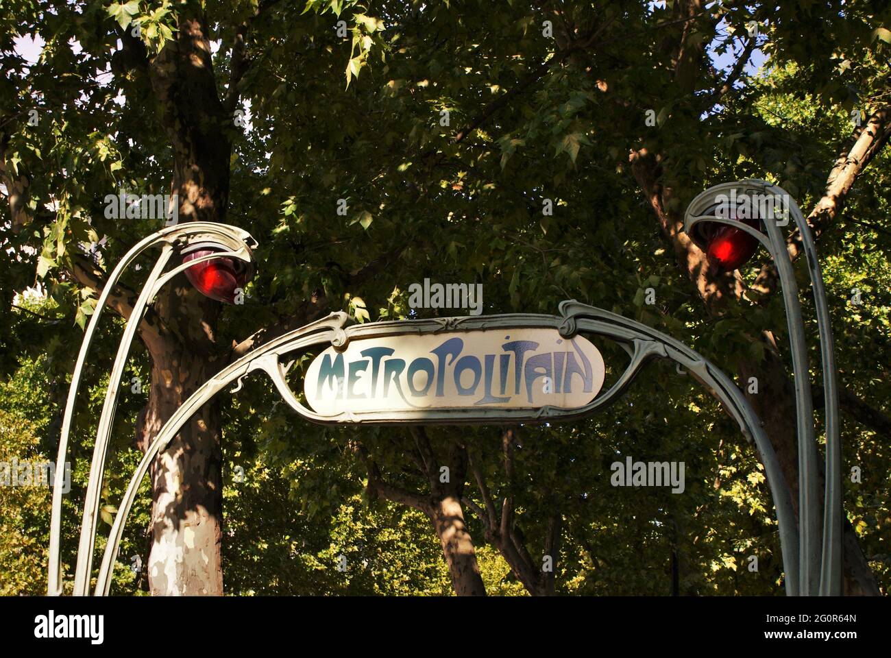 Paris park sign hi-res stock photography and images - Alamy