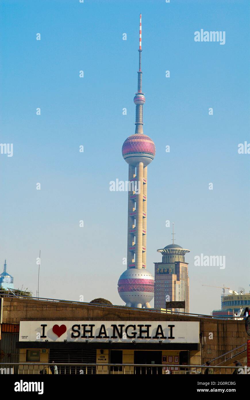 China. Shanghai. Bund area Stock Photo - Alamy