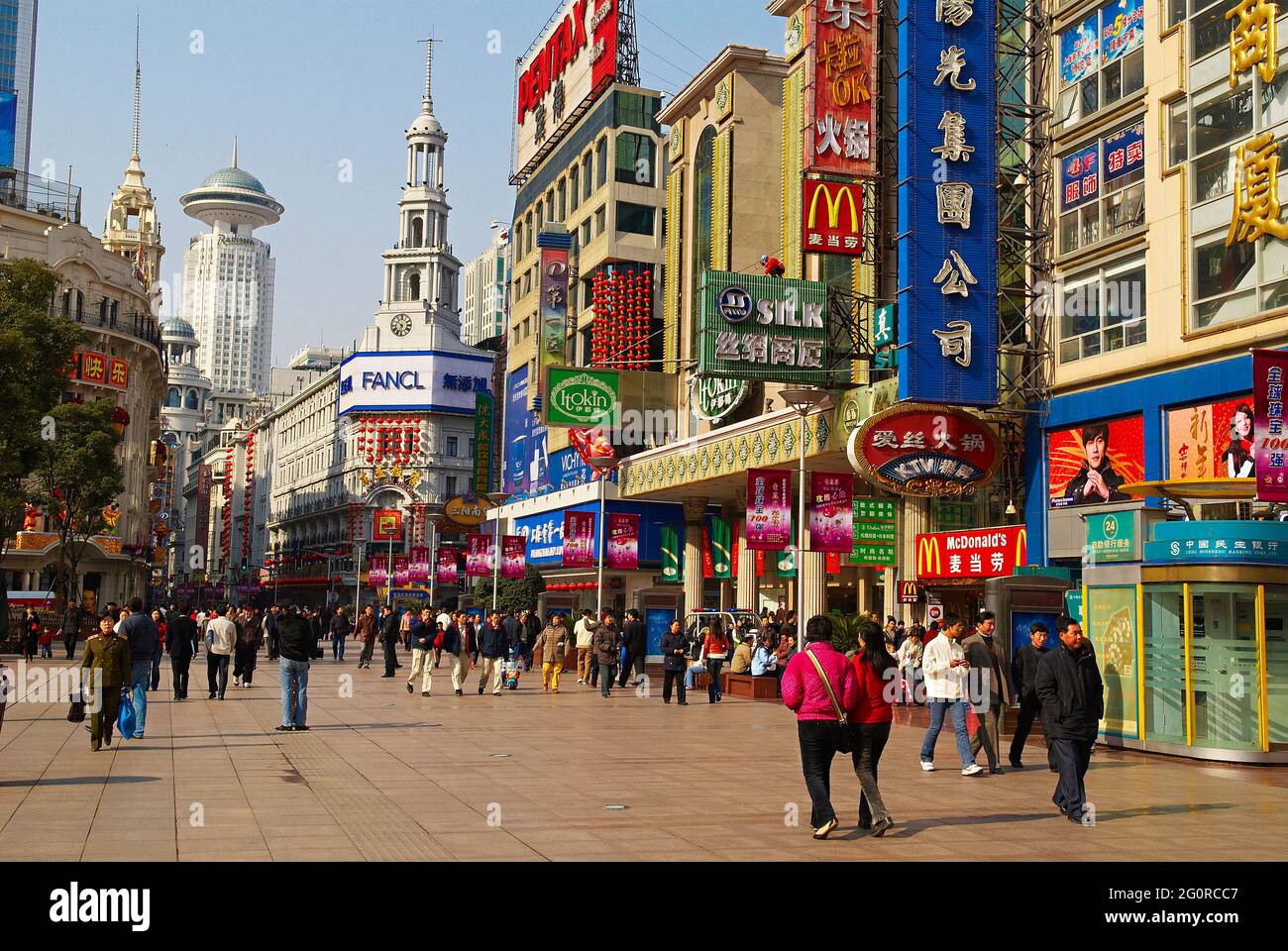 Nanjing lu is the main shopping street of shanghai hi-res stock ...