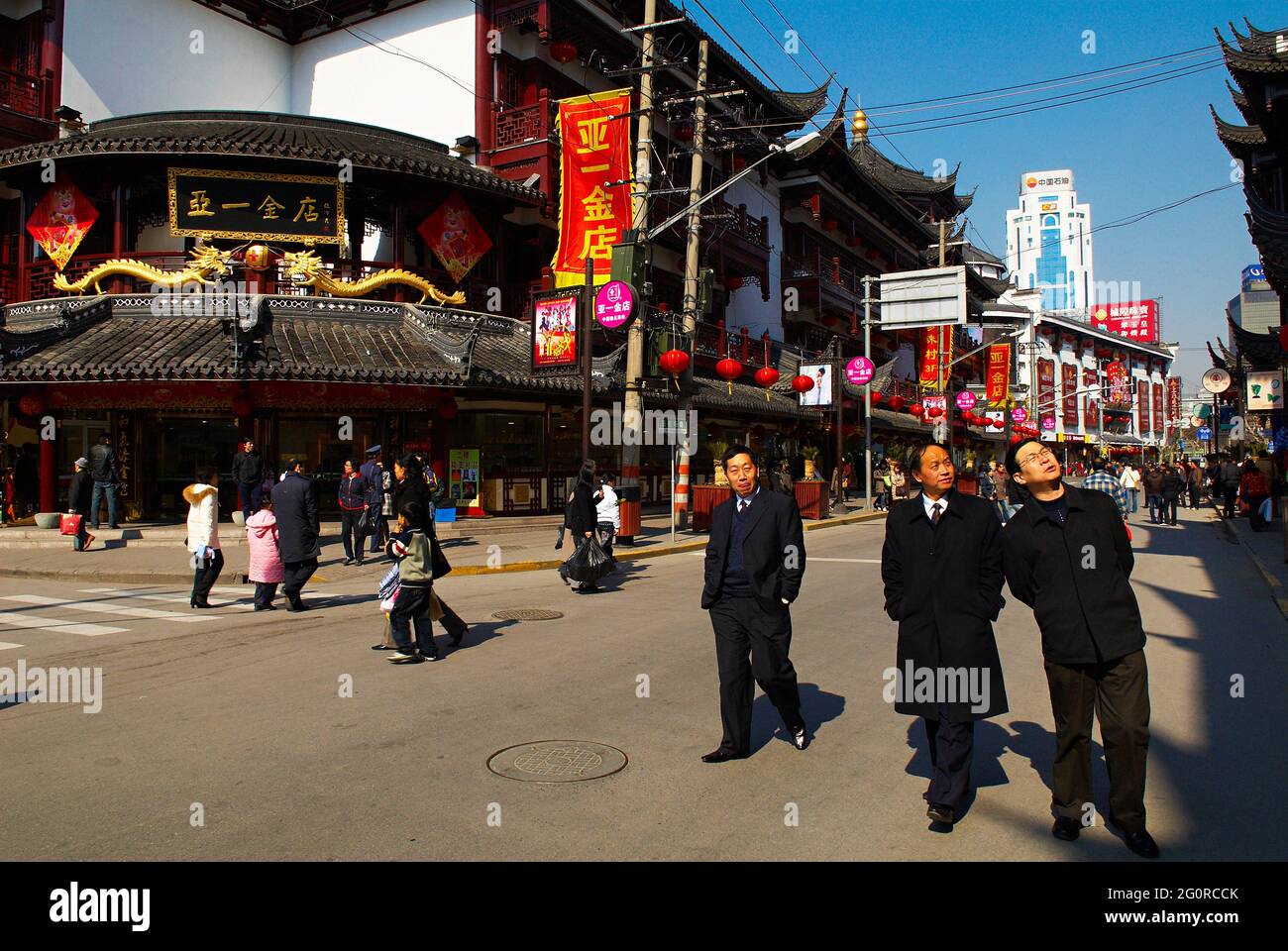 Shanghai chenghuang miao hi-res stock photography and images - Alamy