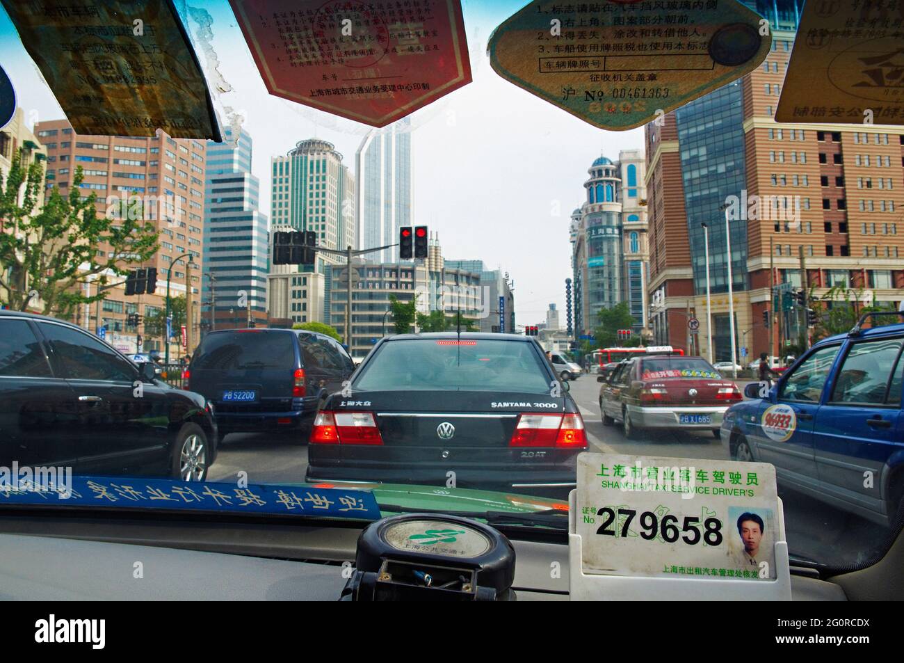 Shanghai city peoples square hi-res stock photography and images - Alamy