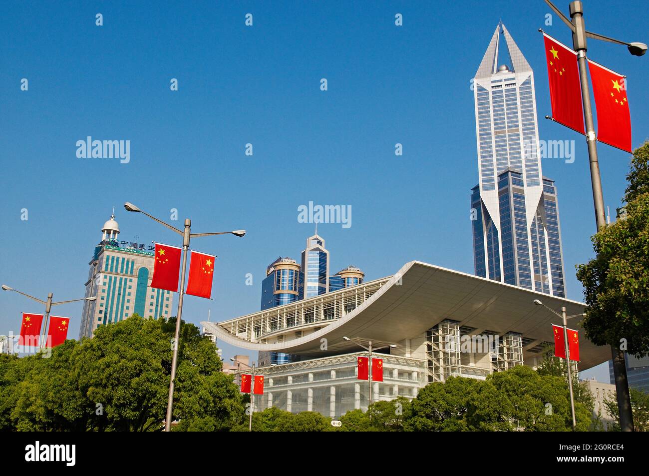 Tomorrow square hi-res stock photography and images - Alamy