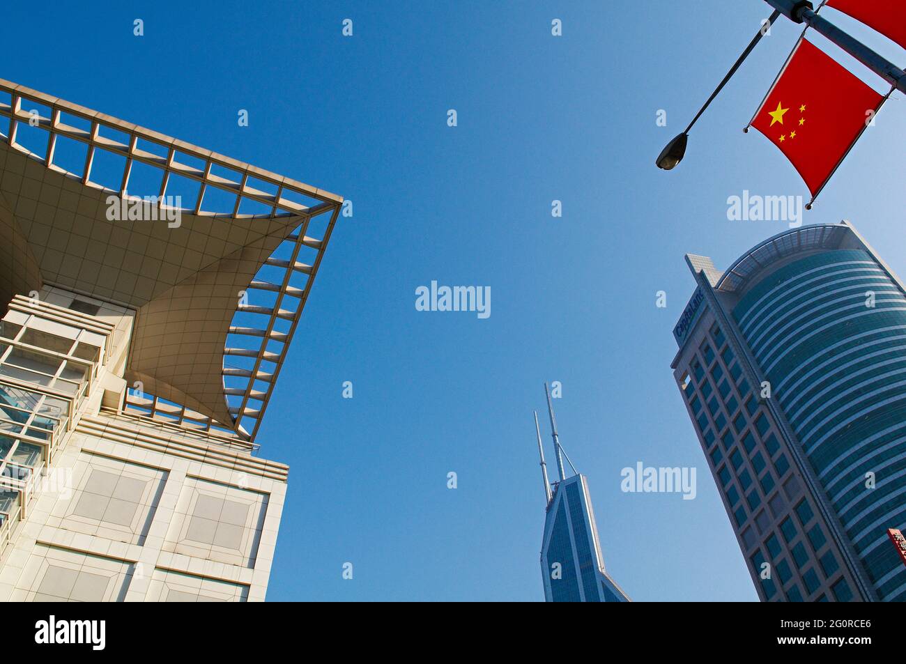 China, Shanghai, People Square Stock Photo - Alamy