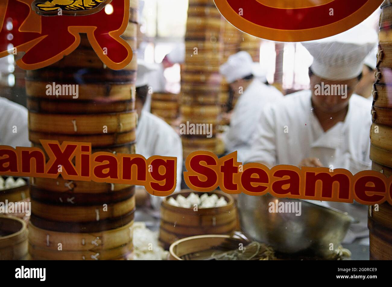 China, Shanghai, Nanshi the old chinese city, steam cooking kitchen ...