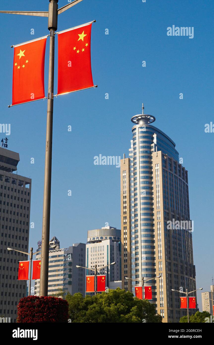 China, Shanghai, People Square Stock Photo - Alamy