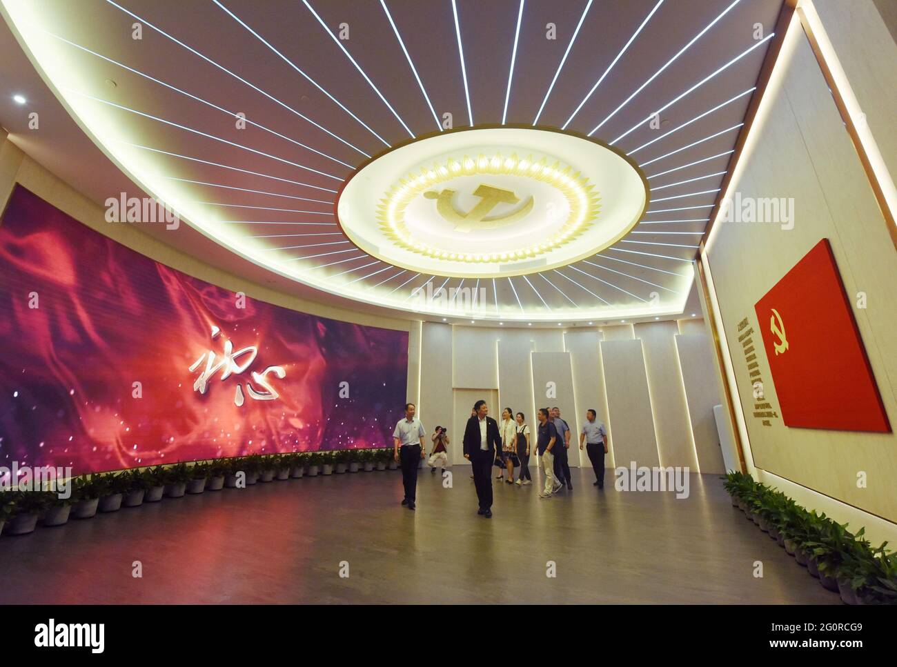 SHANGHAI, CHINA - JUNE 3, 2021 - Visitors visit the memorial hall of ...