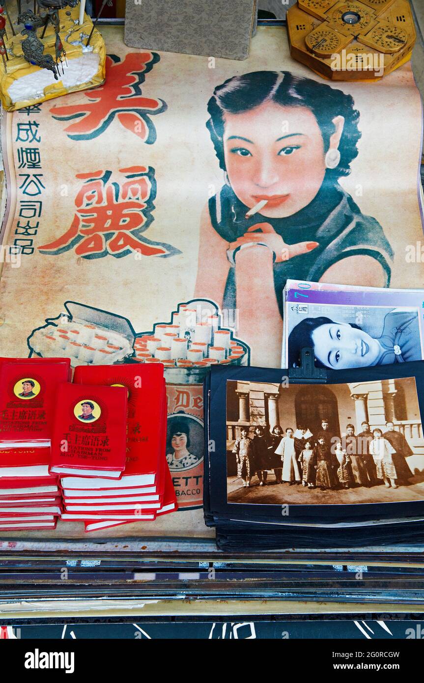 China, Shanghai, Nanshi the old chinese city, antique market at Dongtai ...