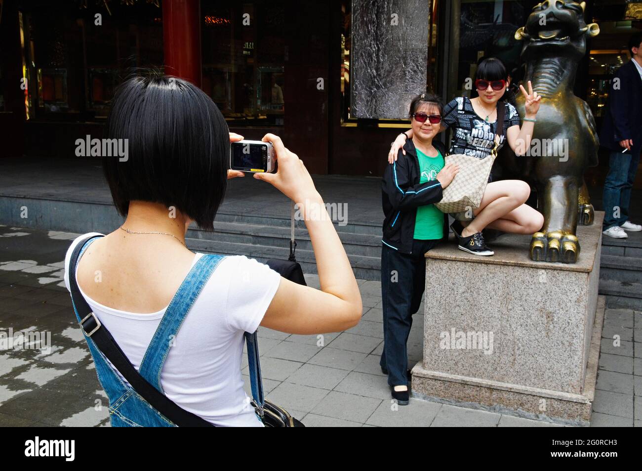 China, Shanghai, Nanshi the old chinese city Stock Photo - Alamy
