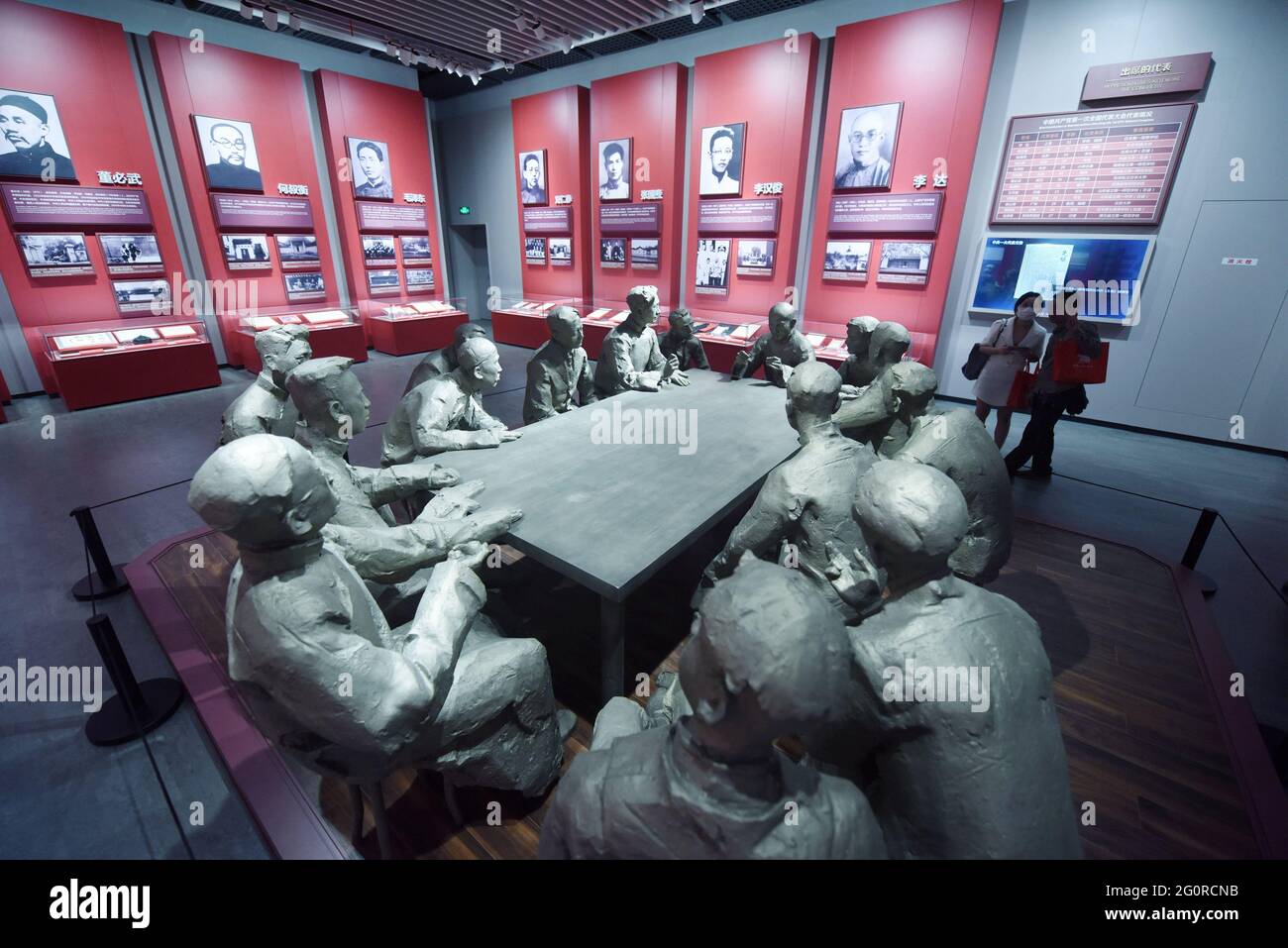 SHANGHAI, CHINA - JUNE 3, 2021 - Visitors visit the memorial hall of ...