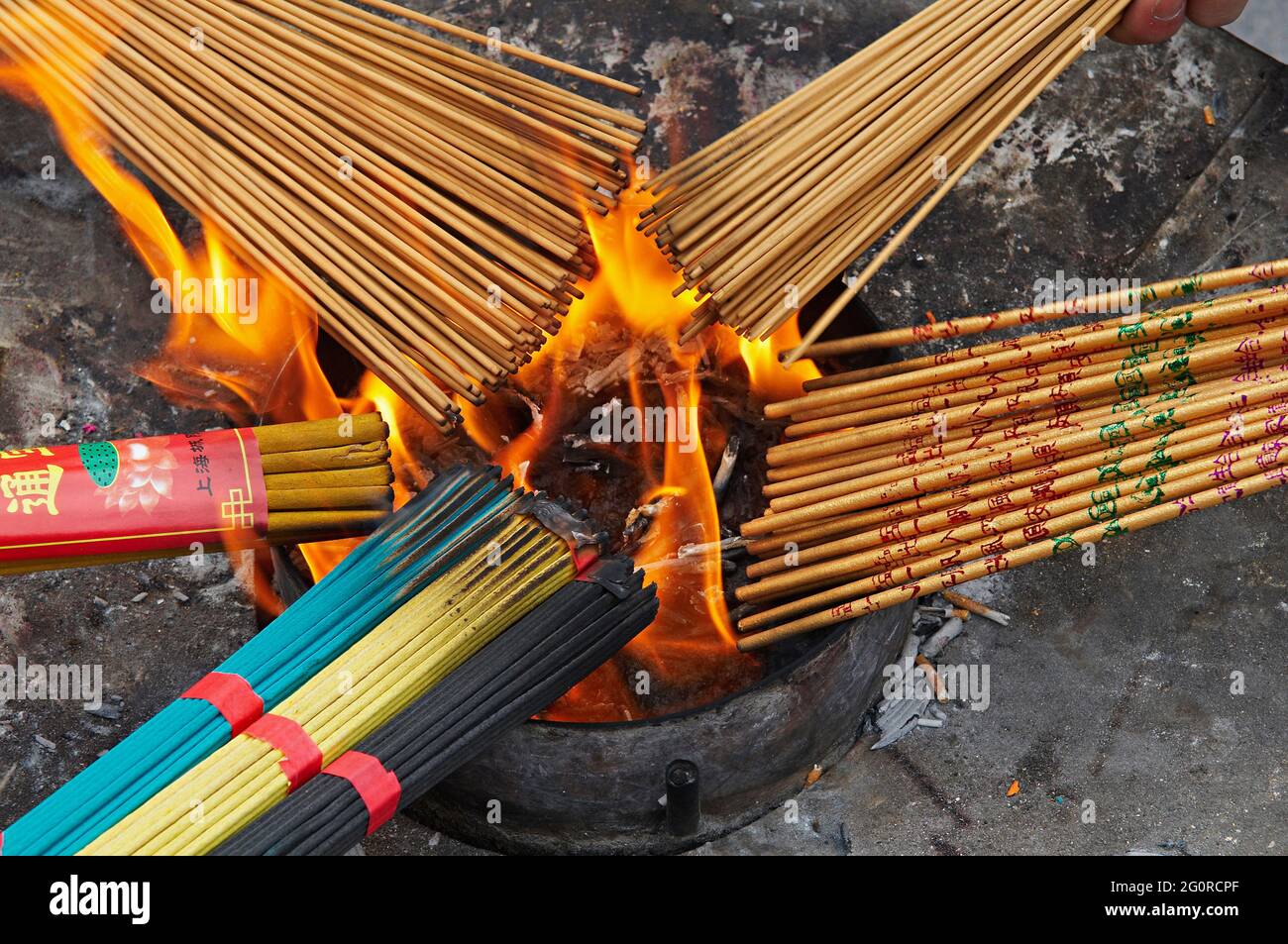 China, Shanghai, Nanshi the old chinese city, City Gold Temple Stock ...
