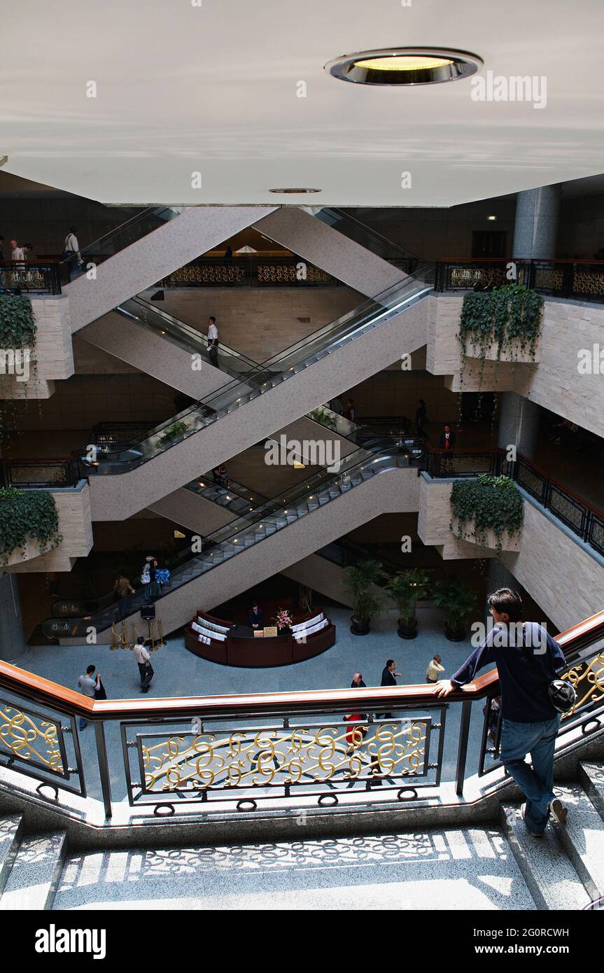 China, Shanghai, People Square, Shanghai Museum Stock Photo - Alamy