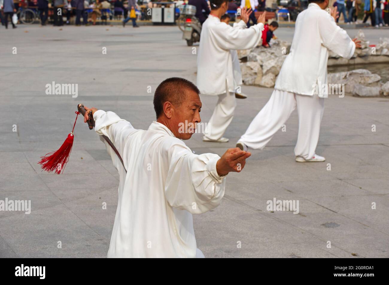 Fuxing park hi-res stock photography and images - Alamy