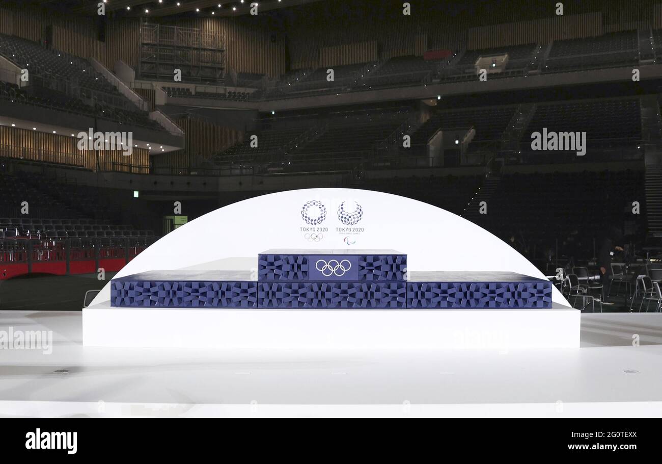 Tokyo, Japan, June 3, 2021, shows the podium for medal ceremonies at ...